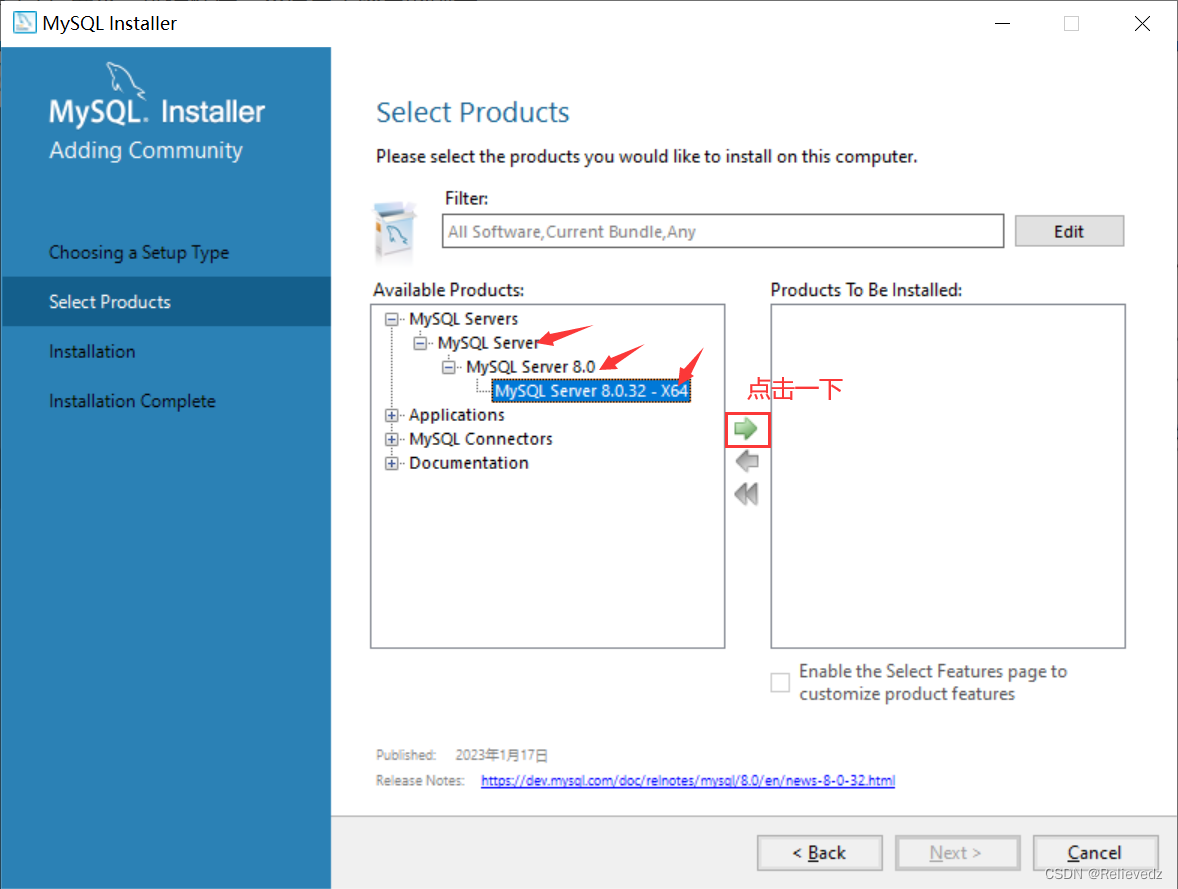 MYSQL 8.0安装_mysql installer select products-CSDN博客