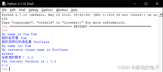 Python2.7输出中文显示乱码问题笔记_UnicodeDecodeError: ‘utf8‘ codec can‘t decode byte 0xc4 in position 0 ...