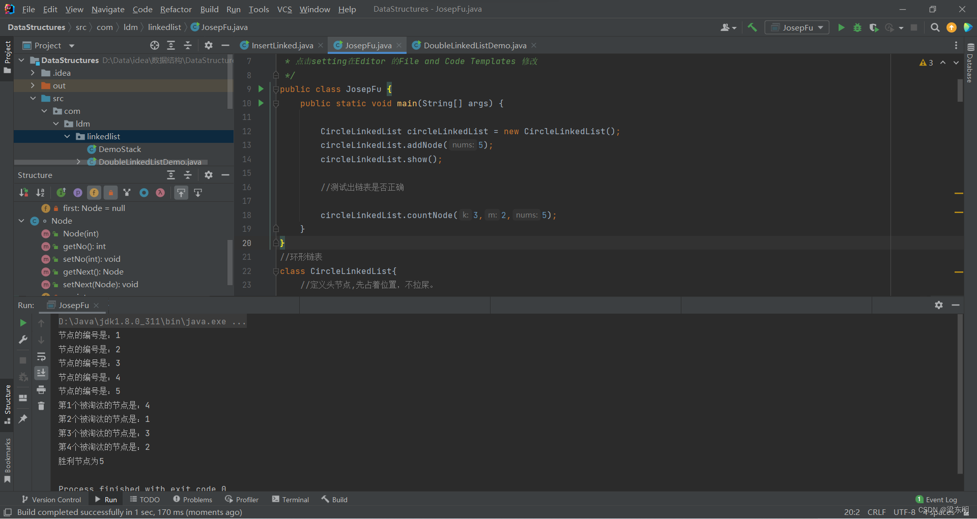 约瑟夫环(java)约瑟夫环java Csdn博客