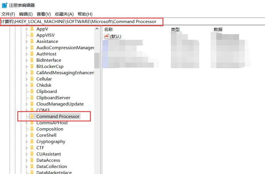 查看windows系统默认编码 修改windows系统默认编码_系统编码-CSDN博客