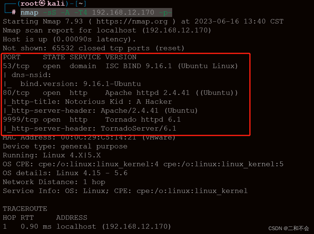 靶场-Hacker_Kid-v1.0.1_hackerkid靶场-CSDN博客