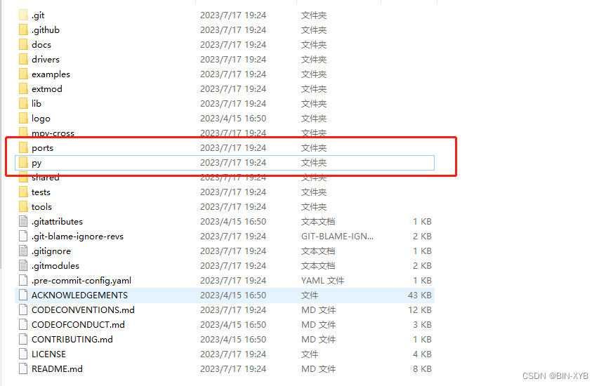 一、micropython移植到任意平台（简介以及源码裁剪） Csdn博客