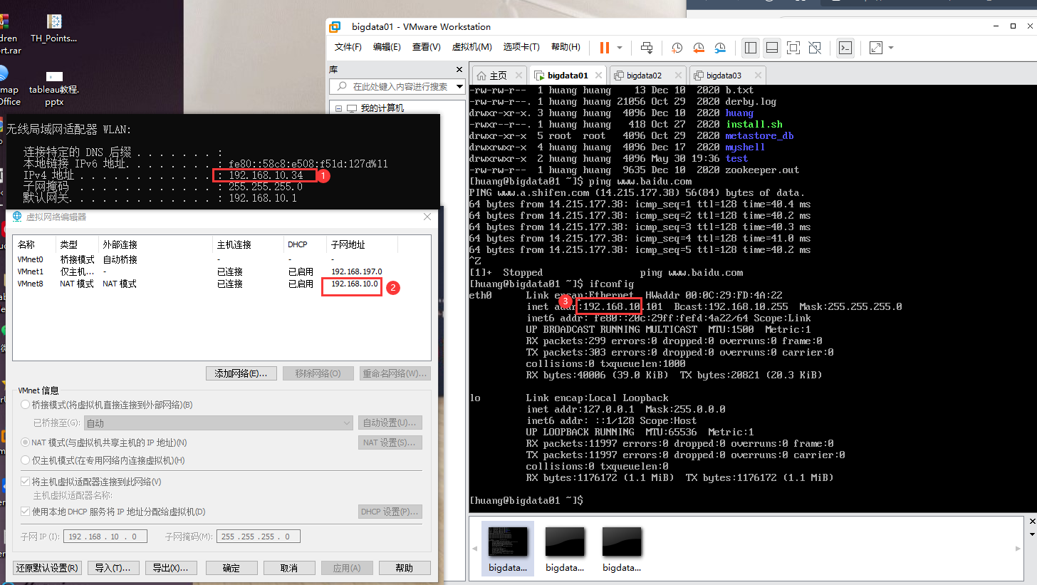 VMware Workstation Nested virtualization is not supported on this host. Module "HV" failed to ...
