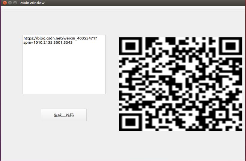 QT生成二维码，linux下qrencode库的编译_架相的博客-CSDN博客_qrencode编译