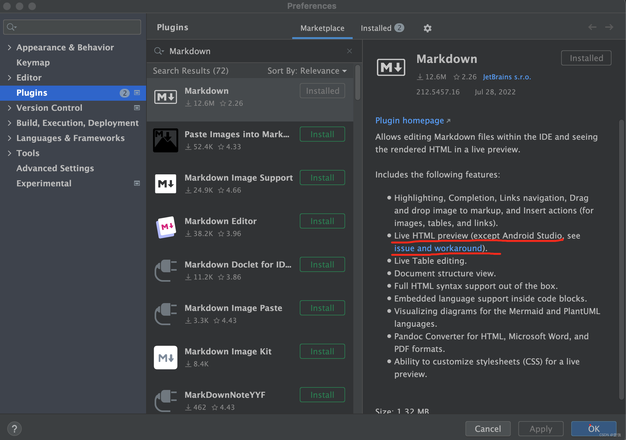 Android Studio支持预览Markdown文件_android studio markdown 预览-CSDN博客