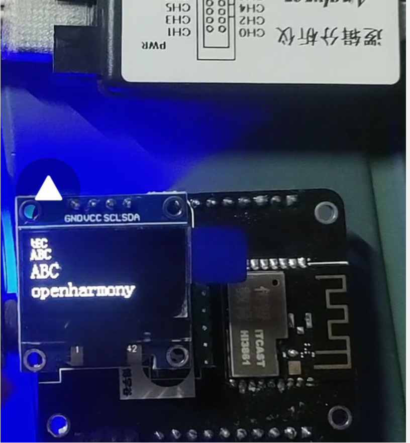 OpenHarmony学习笔记——I2C驱动0.96OLED屏幕_经验分享_小向是个Der-华为开发者空间
