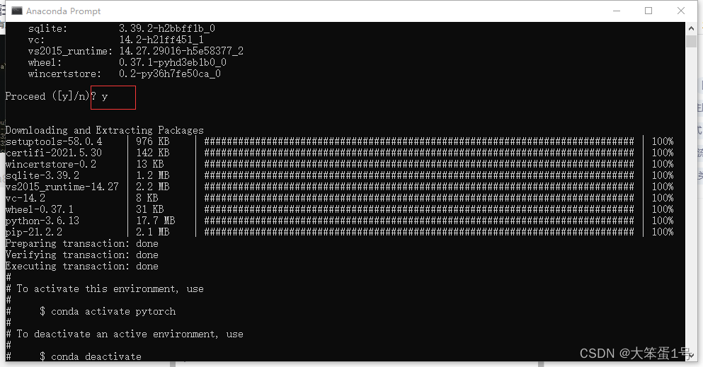 Anaconda安装步骤_anaconda prompt 安装-CSDN博客