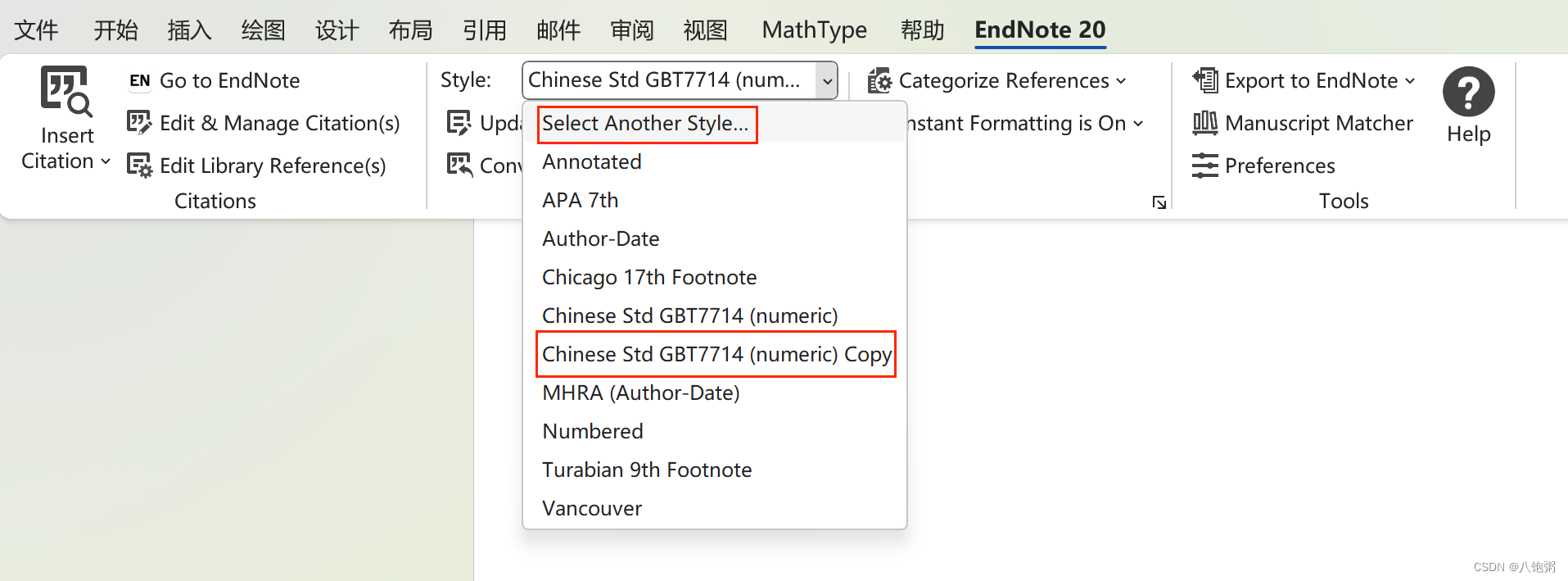 EndNote20如何显示出全部作者_endnote列出全部作者-CSDN博客