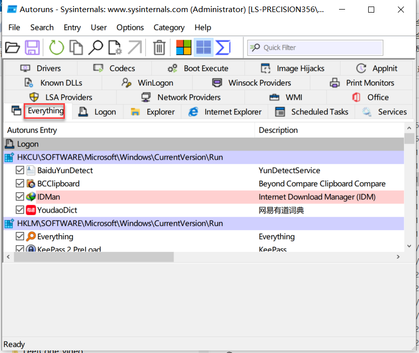 SysinternalsSuite - 操作整理_procexp64.exe-CSDN博客