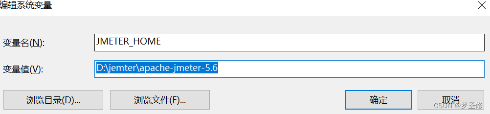 一、JMeter5.6 详细介绍和方法指南_jmeter版本-CSDN博客
