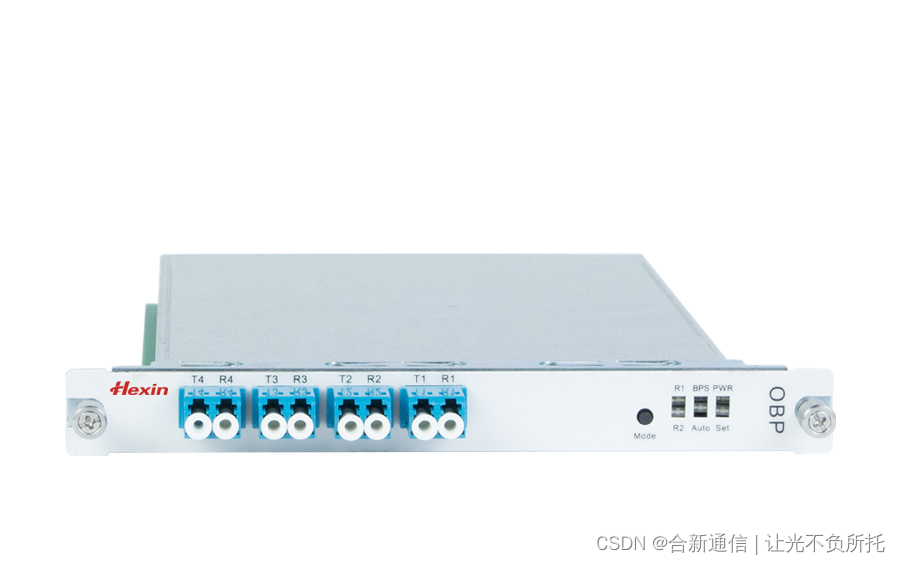 合新通信 | 光链路保护系统 | OLP | OBP | OSS_olp板卡接法-CSDN博客