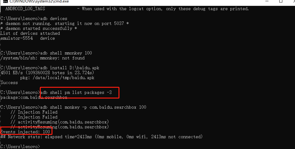Monkey测试操作_22com.baidu.searchbox-CSDN博客