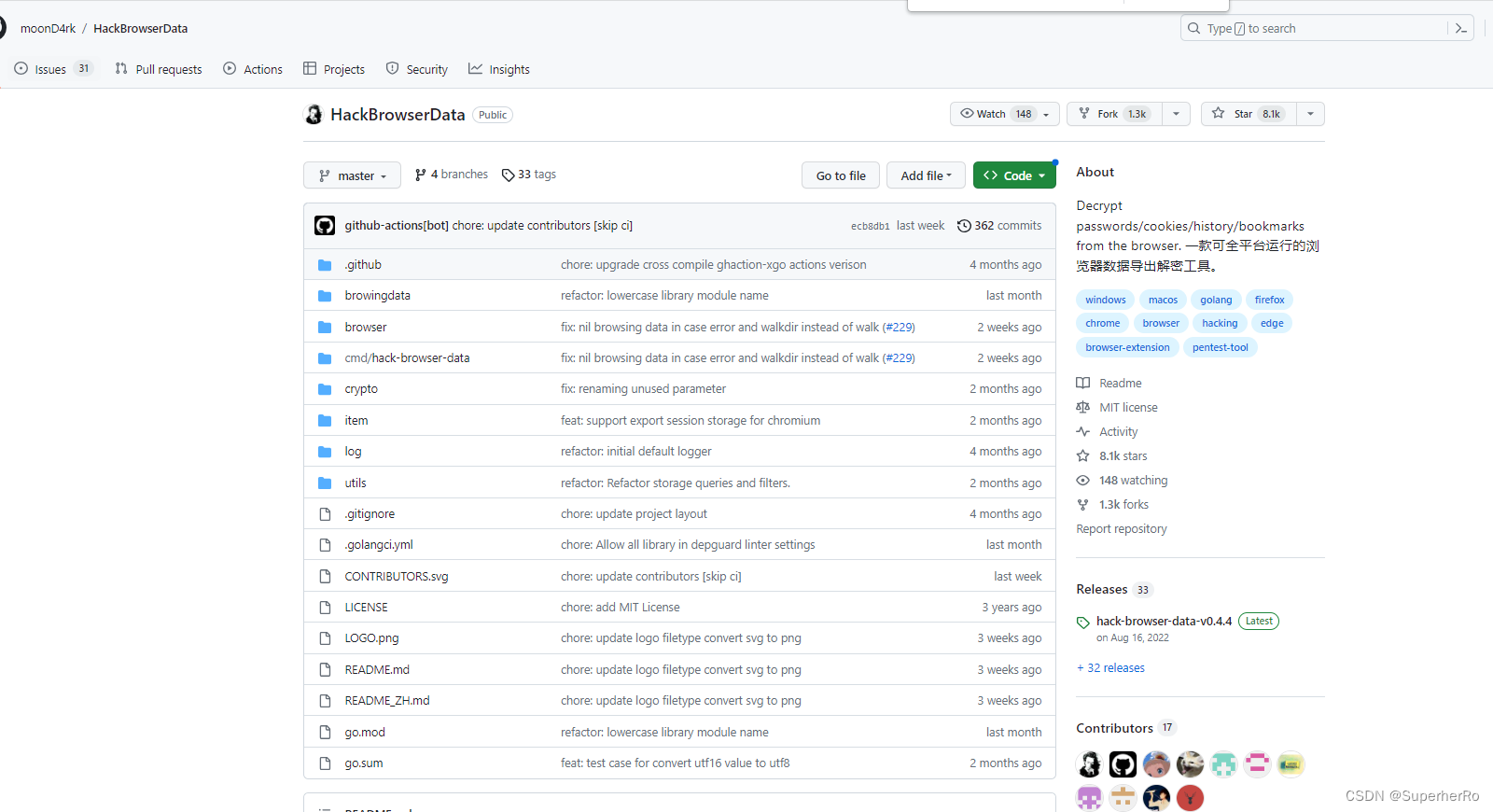 浏览器密码抓取工具-HackBrowserData-CSDN博客