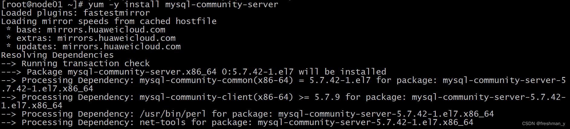 Hadoop安装MySQL报错The GPG keys listed for the “MySQL 5.7 Community Server“ repository are already ...