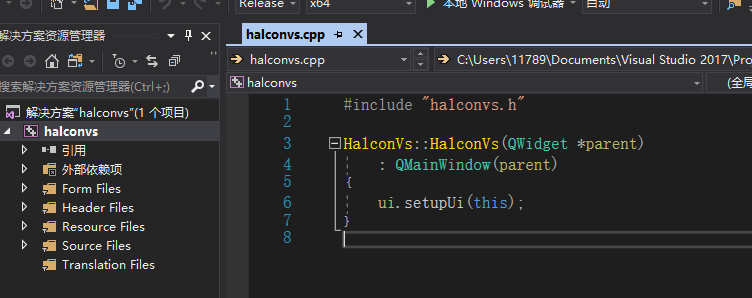 【QT】Halcon与VS的联合编程2_vs下qt编程halcon-CSDN博客