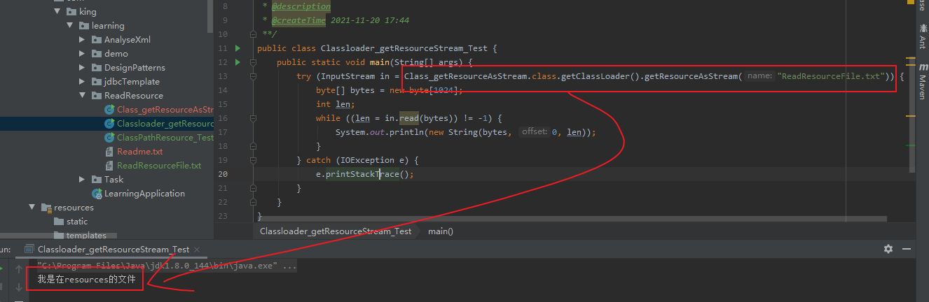 Springboot项目部署之后如何读取到resourceclasspath下的资源springboot Classpathresource Csdn博客 