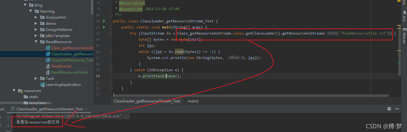 Springboot项目部署之后如何读取到resourceclasspath下的资源springboot Classpathresource Csdn博客