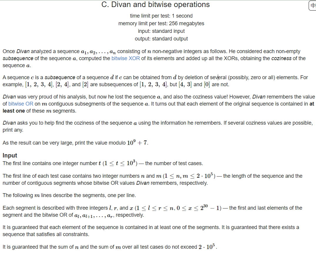 Codeforces 757 C. Divan and bitwise operations 解题报告_757c-CSDN博客