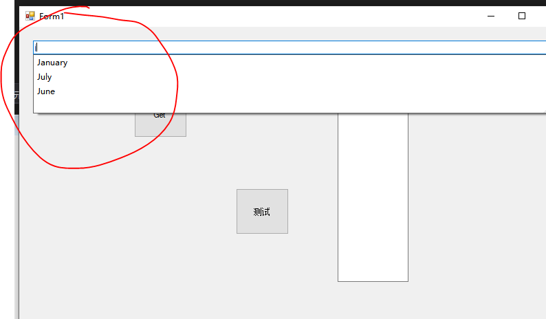 Winform控件开发（4）——Textbox（史上最全）_上位机软件的博客-CSDN博客_textbox
