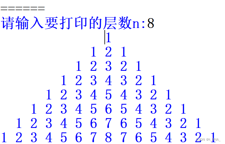 用python编写程序打印数字金字塔 Csdn博客