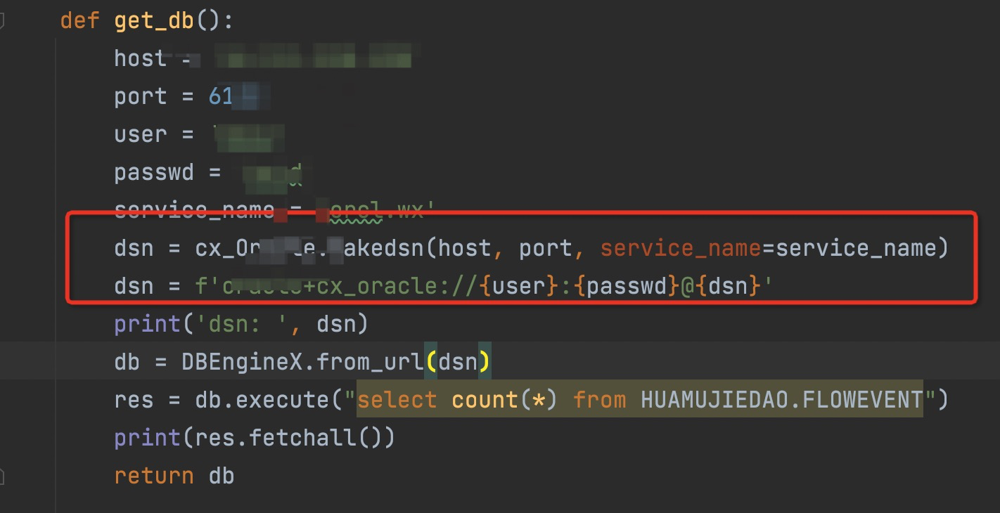 python连接Oracle数据库使用dsn_oracle dsn-CSDN博客