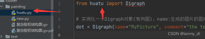 ImportError: cannot import name ‘Digraph‘ from ‘graphviz‘_cannot import ...