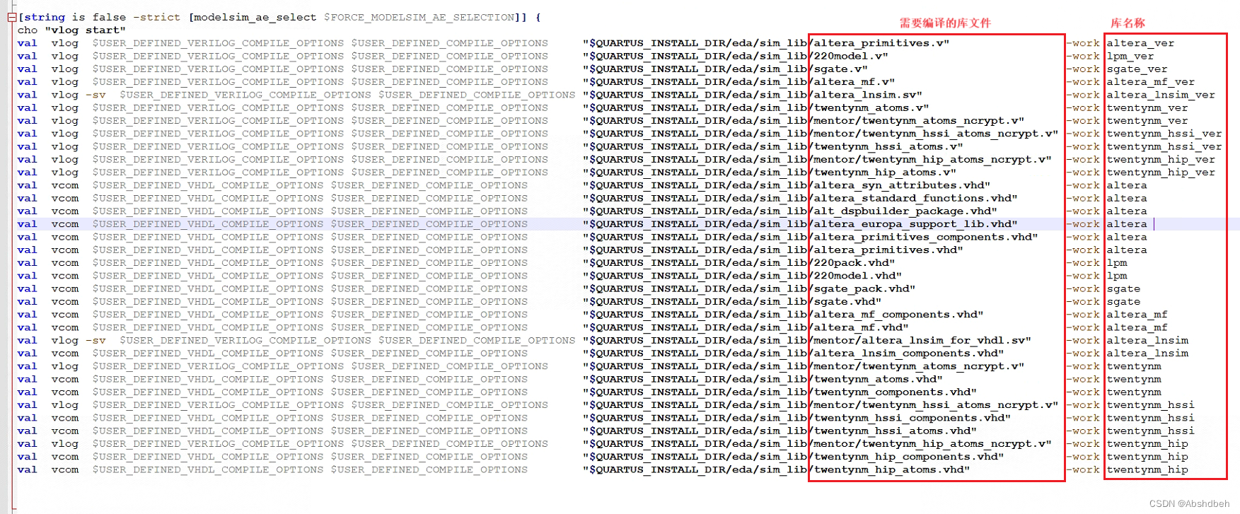 modelsim独立仿真IP核的方法_modelsim 仿真 ddr2 ip核 测试 和自定义仿真平台搭建 ip核仿真-CSDN博客
