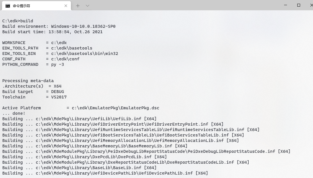 Windows10搭建EDK2环境_88edk.c o m-CSDN博客