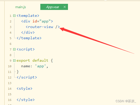 Hbuilder新建vue2项目步骤 Csdn博客