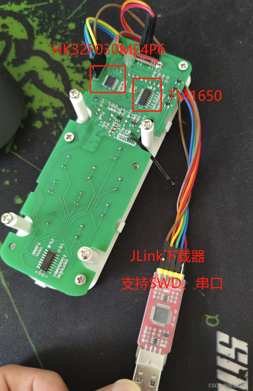 HK32F030MF4P6 SWD管脚功能复用GPIO_32f030f4p6引脚功能-CSDN博客