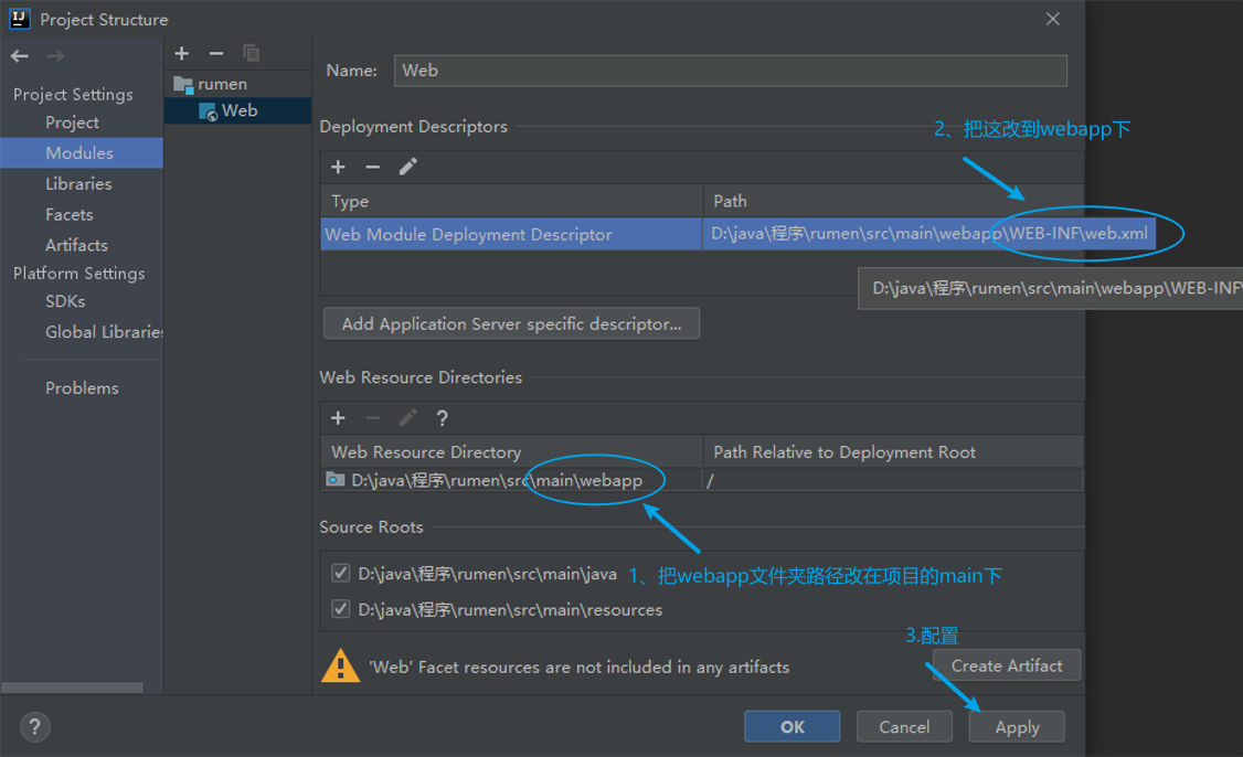 springmvc创建入门项目的步骤_创建一个springmvc入门程序: 1)创建带webapp文件夹web项目 2)创建springm-CSDN博客