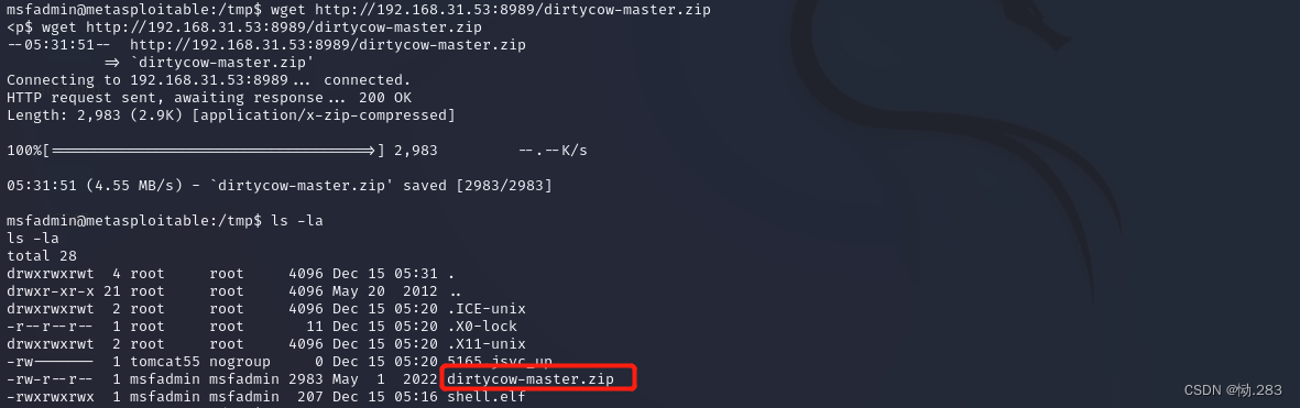 Linux脏牛提权--＞CVE-2016-5195_脏牛提取编译好的文件-CSDN博客