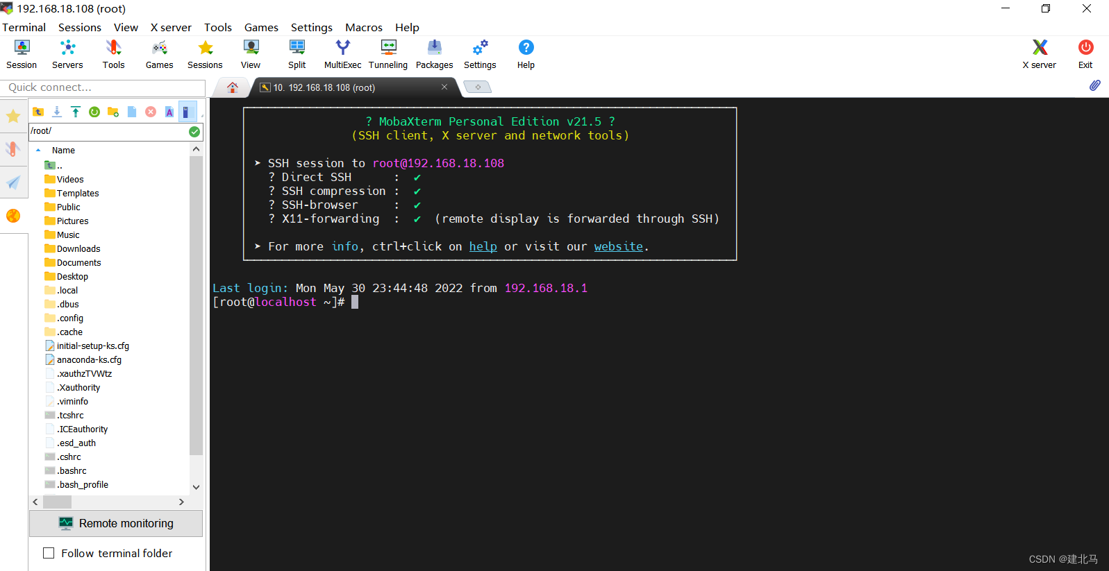MobaXterm连接VM虚拟机_mobaxterm连接虚拟机-CSDN博客