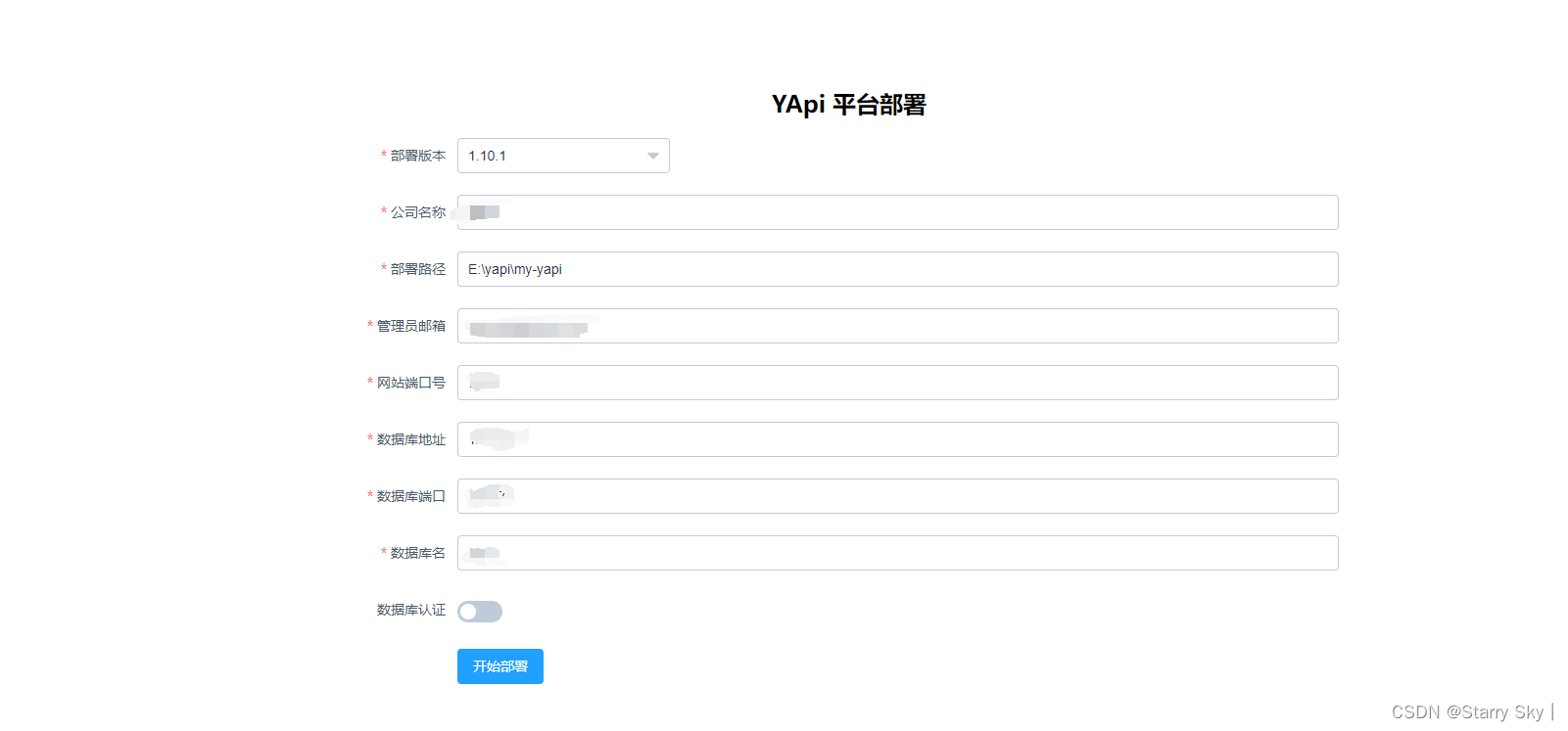 Win10搭建yapi教程_yapi下载-CSDN博客