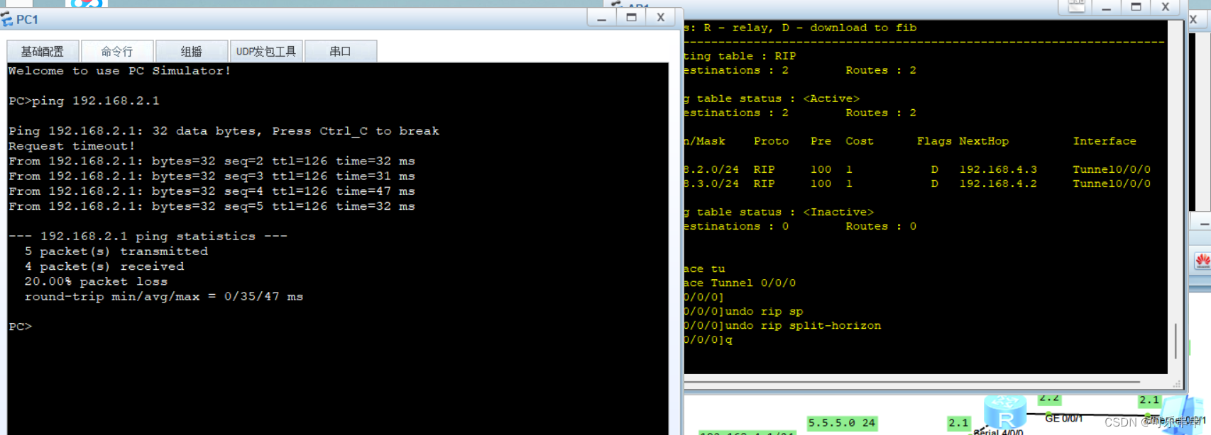 MGRE基础实验_mgreq-CSDN博客
