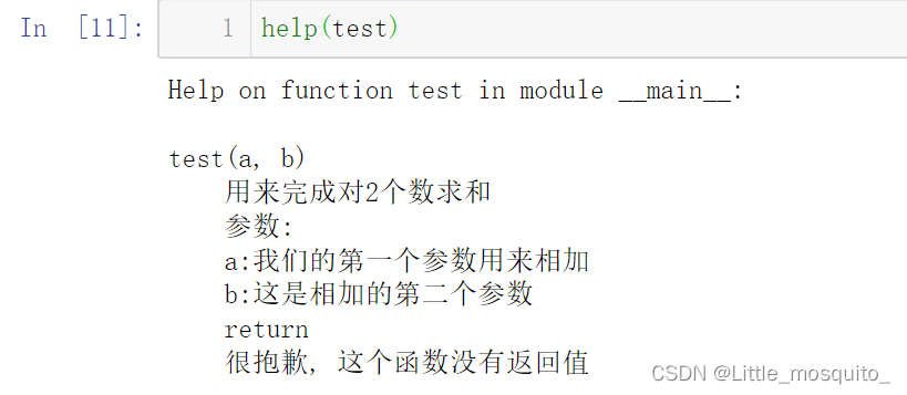 Python：基础语法二python编程基础之基础语法2 Csdn博客