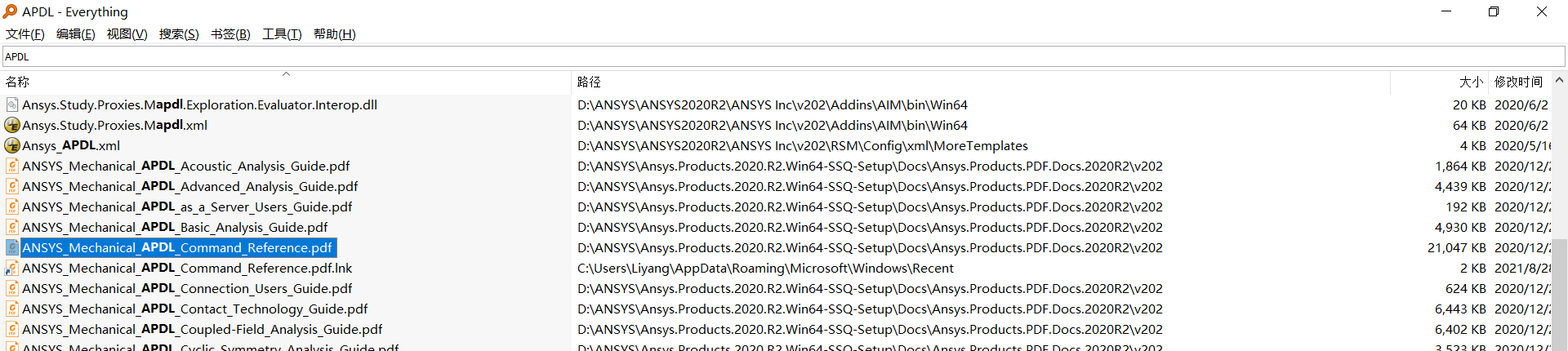 Python 语言创建 ANSYS APDL 命令流_批处理 apdl 命令文件-CSDN博客