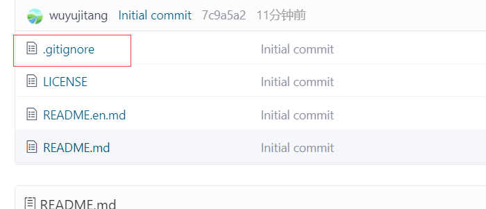 Git——03idea使用giterror Could Not Apply Csdn博客 