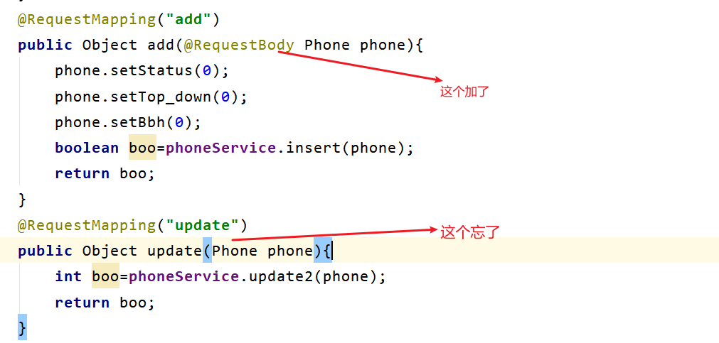 org.springframework.amqp.AmqpConnectException: java.net.ConnectException: Connection timed out ...