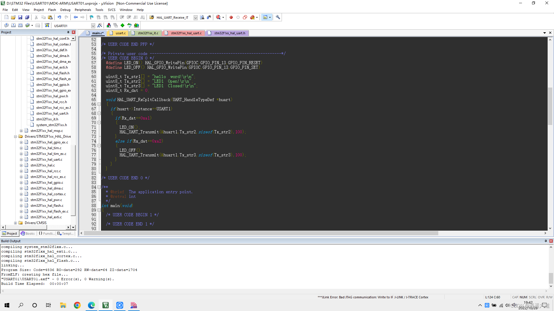 Stm32cubemx Hal库 Uart串口接收中断回调函数只能收发一次原因及解决方案 Stm32f103 串口只能接收一次 Csdn博客