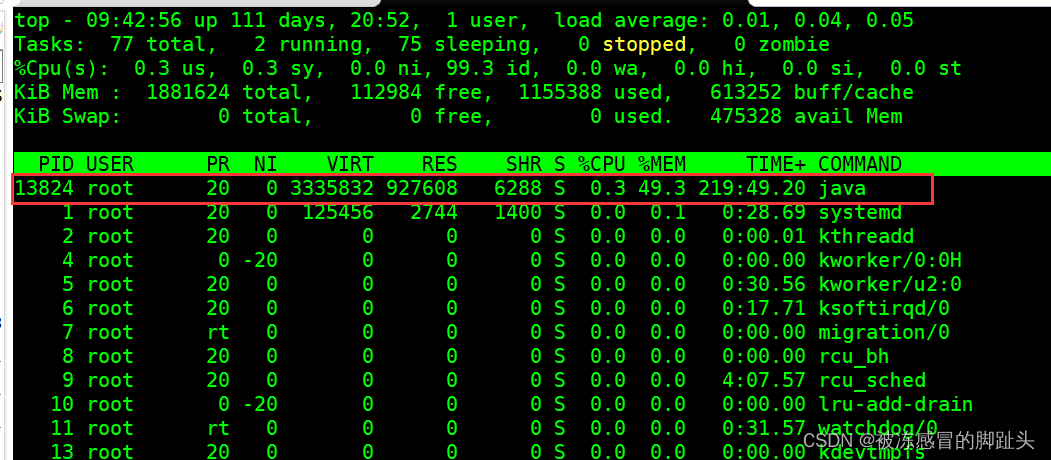 系统CPU经常100%，如何调优？_调优 cpu打满-CSDN博客