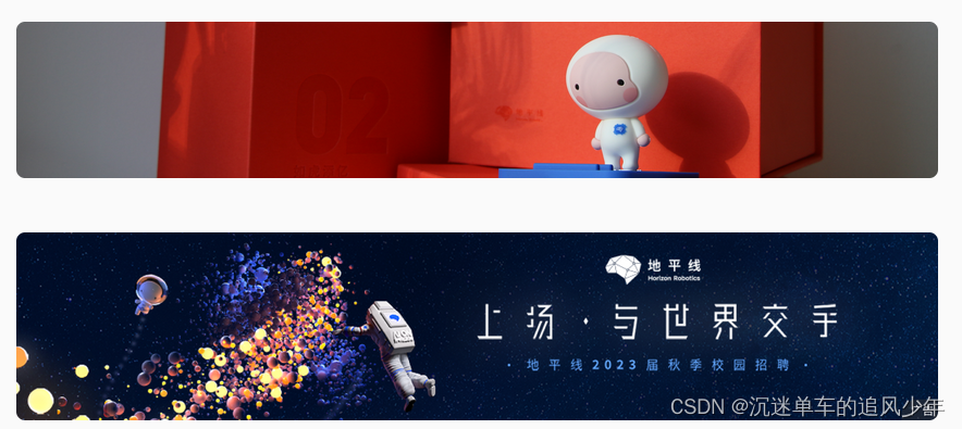 Leetcode地平线专场——第308场周赛题解地平线 笔试 算法 题型 Csdn博客