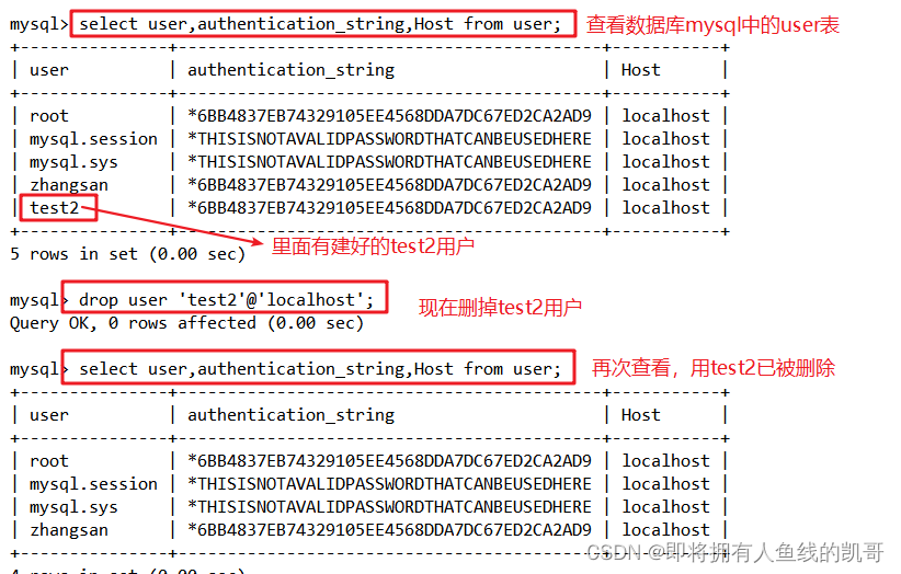 数据库之mysql基本操作命令数据库语句中执行命令可以进入mydb数据库 Csdn博客
