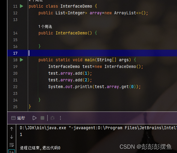 Java数据结构开篇——前置知识java 中treemap 根据key排序的时间复杂度是多少 Csdn博客