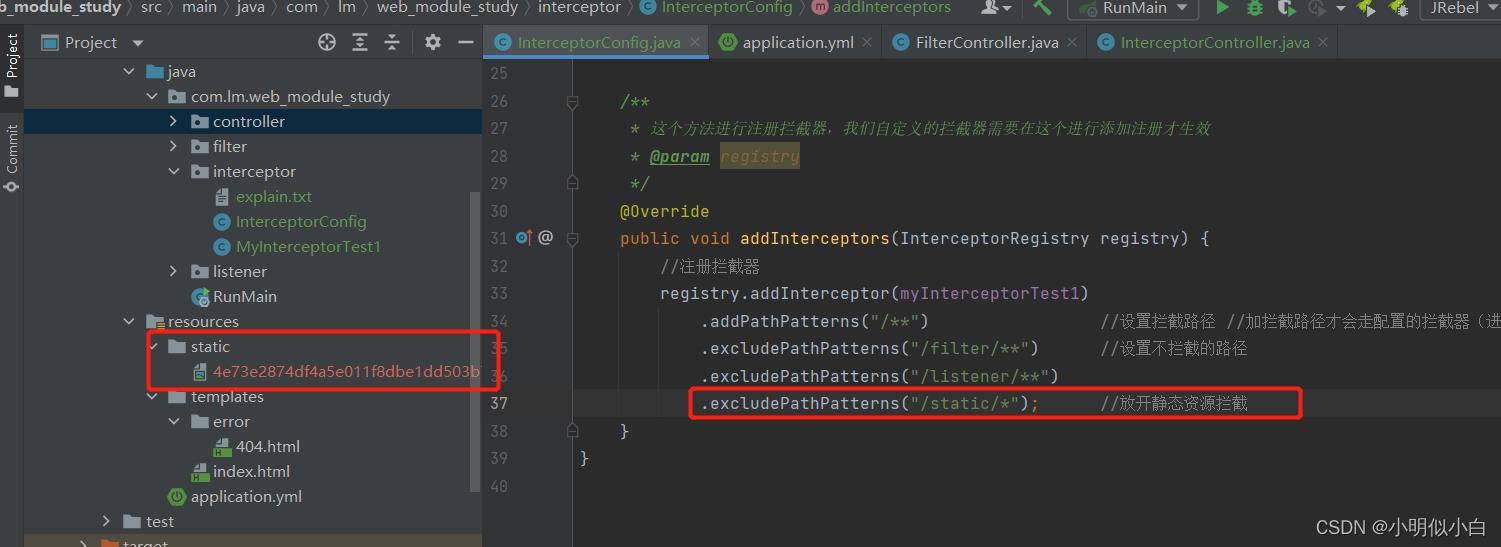 Springboot静态资源拦截问题，解决访问不到静态资源springboot静态资源访问不到 Csdn博客 1946