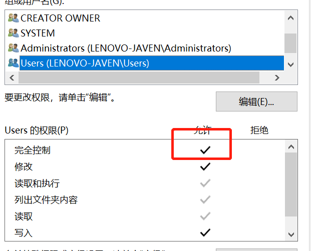Summary of installation and use of GPUView (updated) - Programmer Sought