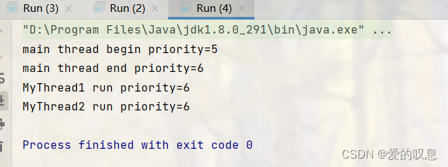 java 多线程&线程的优先级——22_设置线程的优先级调用的方法是哪个-CSDN博客