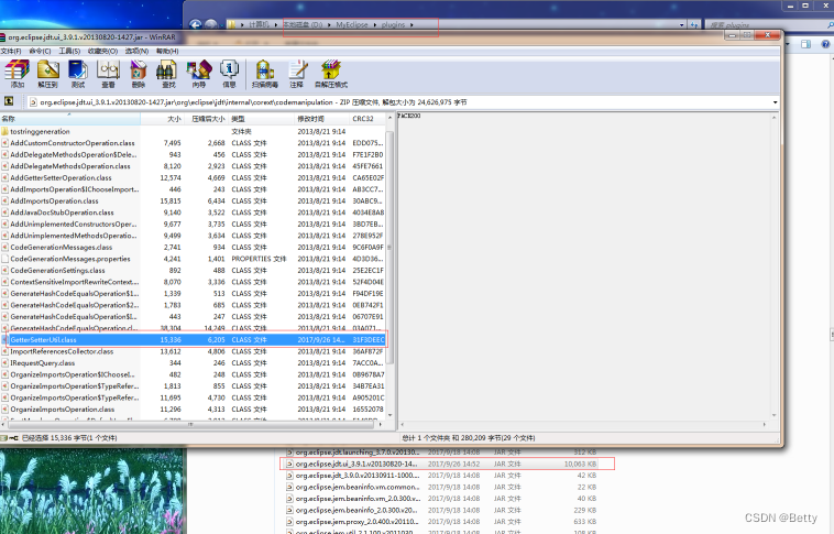 MyEclipse 使用教程_使用myeclipse的步骤-CSDN博客