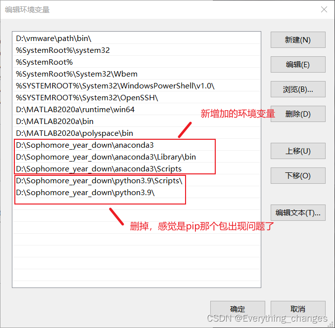 HTTPSConnectionPool(host=‘music.163.com‘, port=443): Max retries exceeded with url: /weapi ...